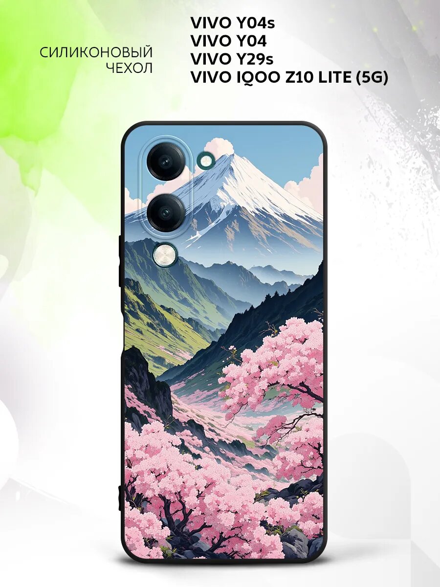 Чехол на Vivo Y04s/Y04/Y29s / IQOO Z10 Lite, Виво Y04s/Y04/Y29s / IQOO Z10 Лайт накладка, противоударный, с принтом японский пейзаж Азия