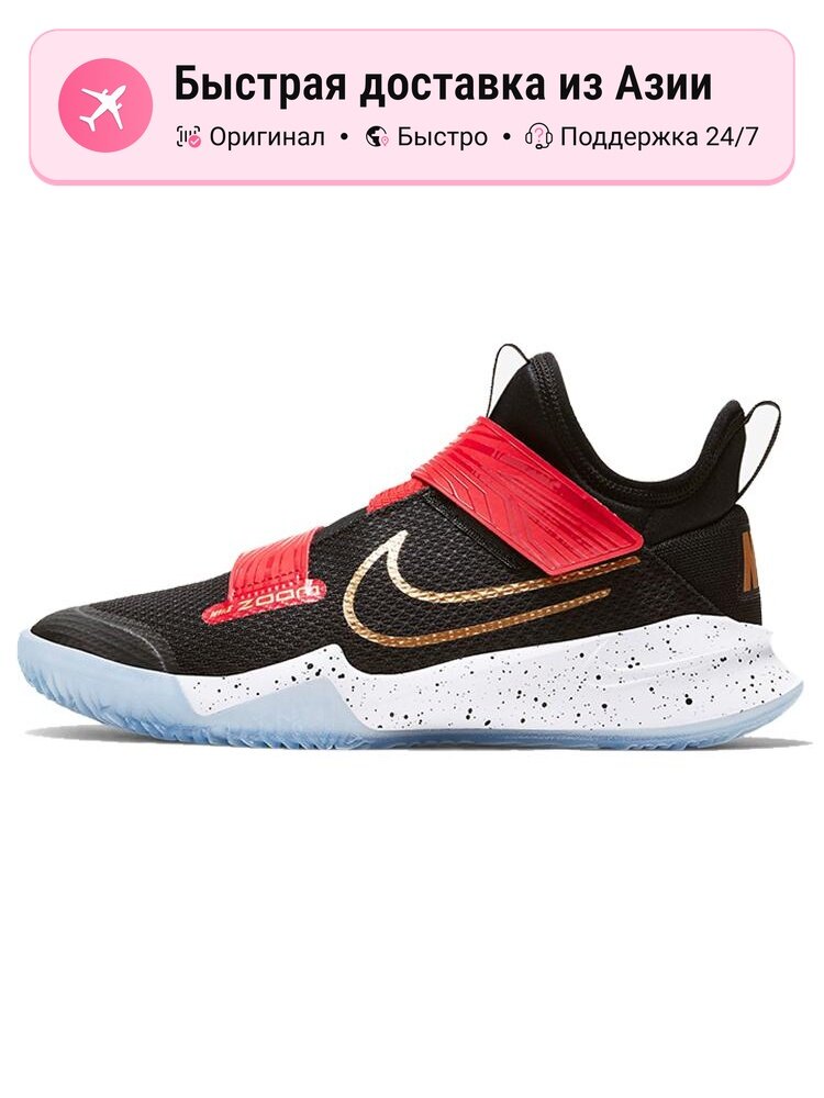 Кроссовки NIKE Zoom Flight