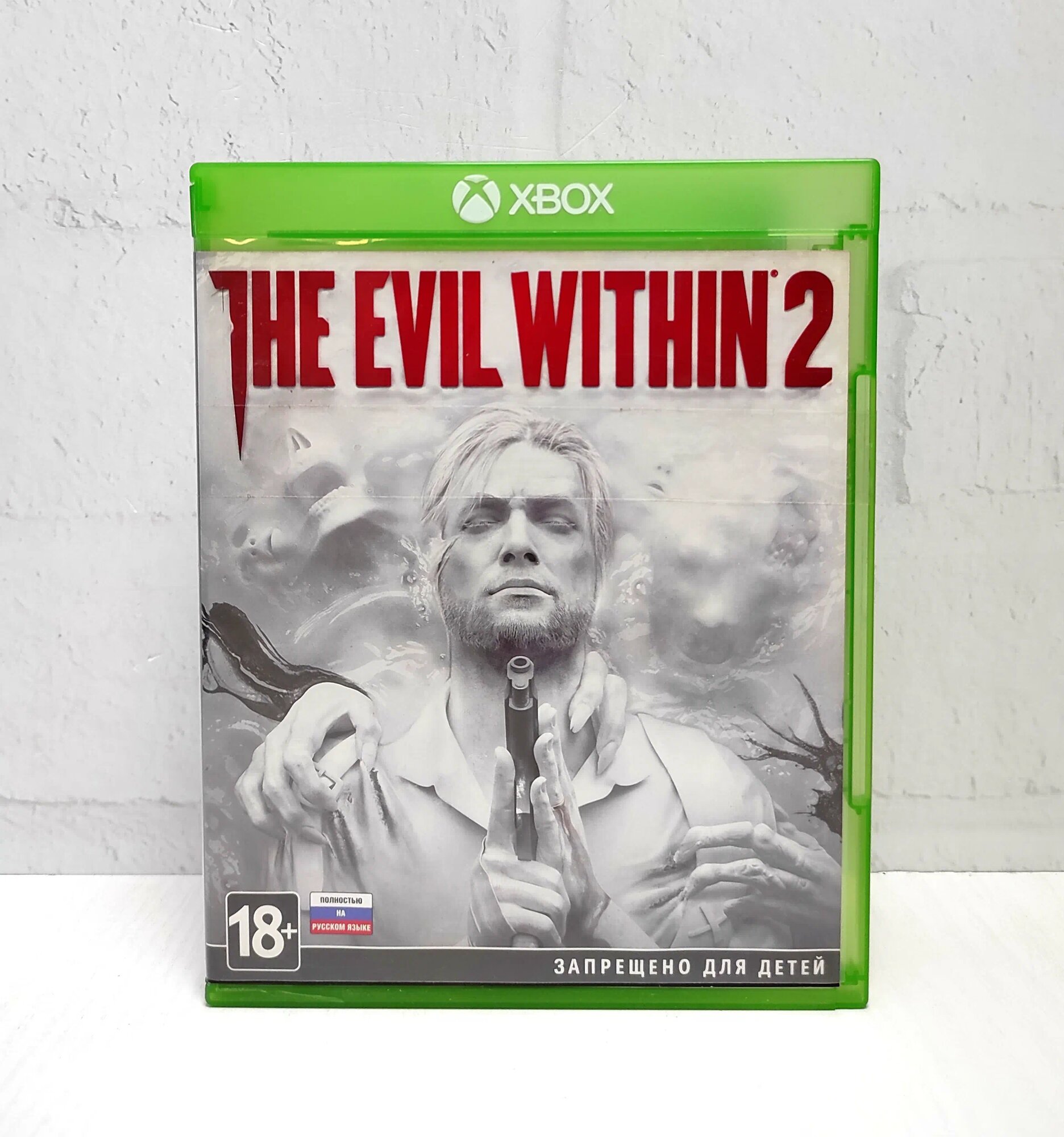 The Evil Within 2 Зло внутри 2 Полностью на русском Видеоигра на диске Xbox One / Series. Товар уцененный