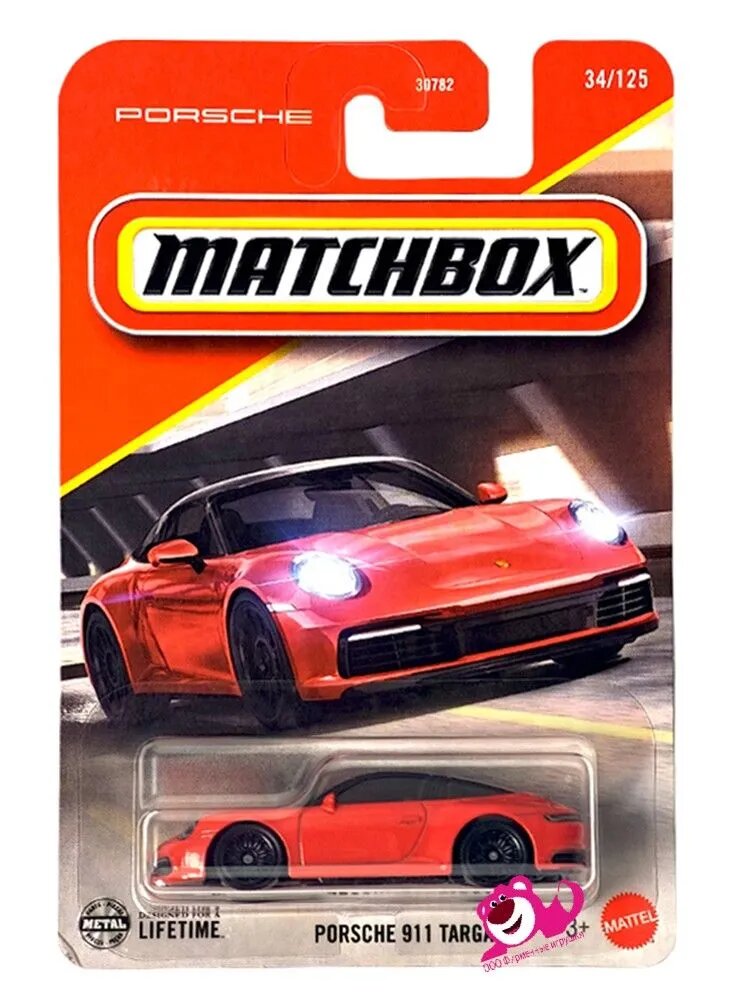 Машинка Matchbox 2025-30782 Basic Car Porsche 911 Targa