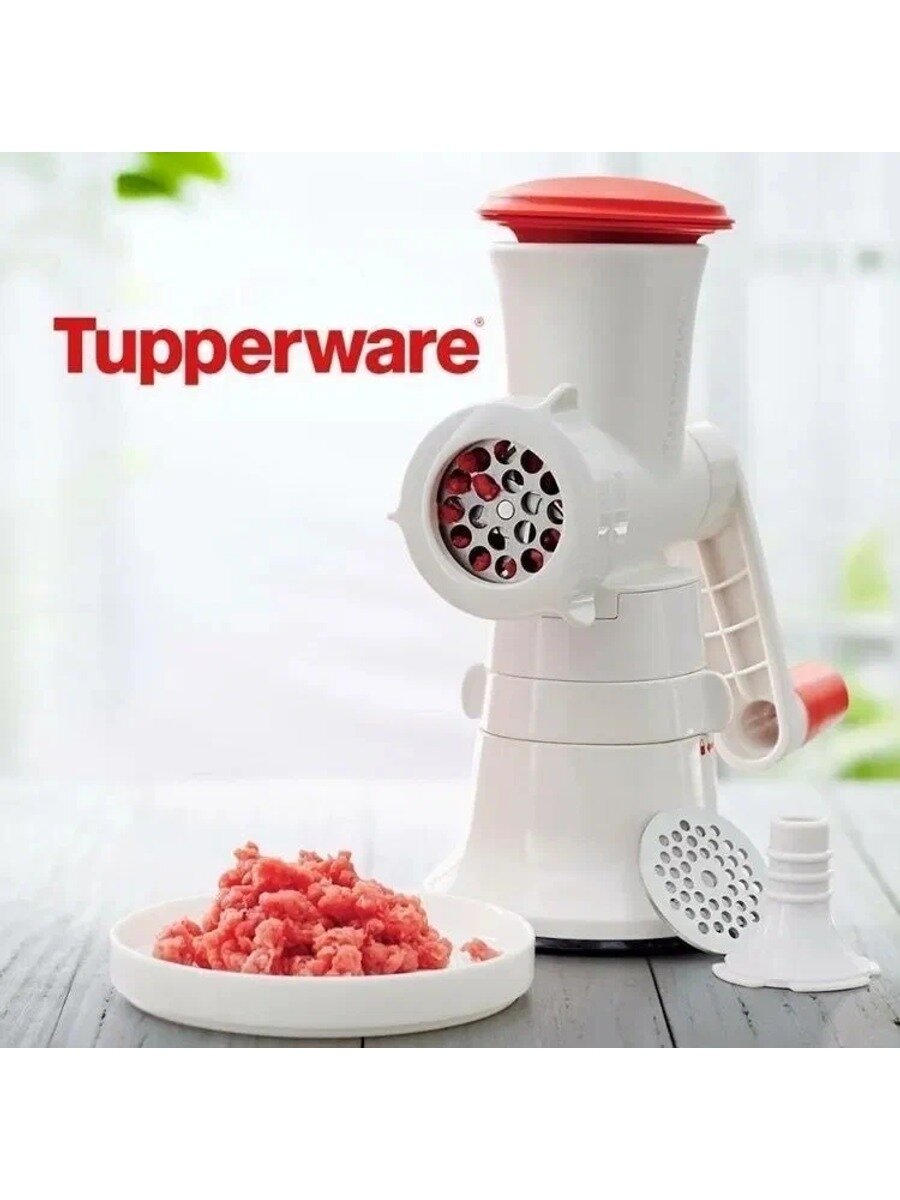 Мясорубка "Fusion Master" Tupperware HYB стандартная классическая модель серии