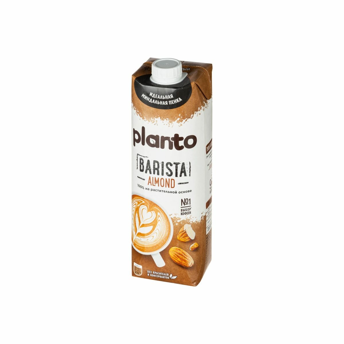 Напиток растительный Planto Barista миндальный 1,2% 1л (1890066), 12шт.