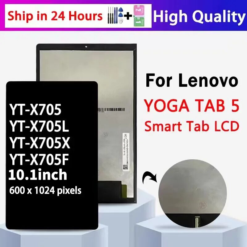 10,1-дюймовый дисплей YT-X705 для Lenovo Yoga Tab 5 Smart Tab YT-X705L YT-X705X YT-X705F ЖК-дисплей с цифровым преобразователем сенсорного экрана в сборе