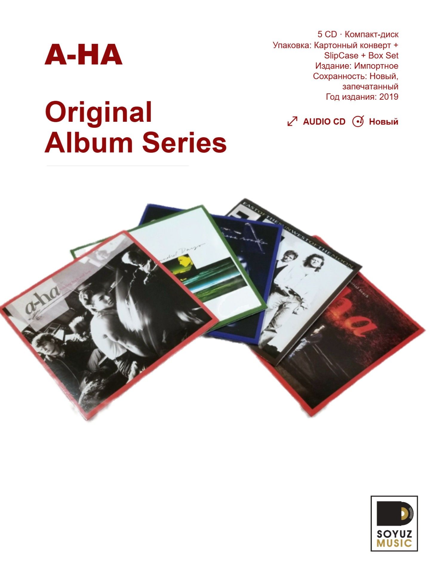 A-ha. Original Album Series (5CD Slipcase: contains 5 albums in Slim Cardboard Sleeves/Компакт-диск)