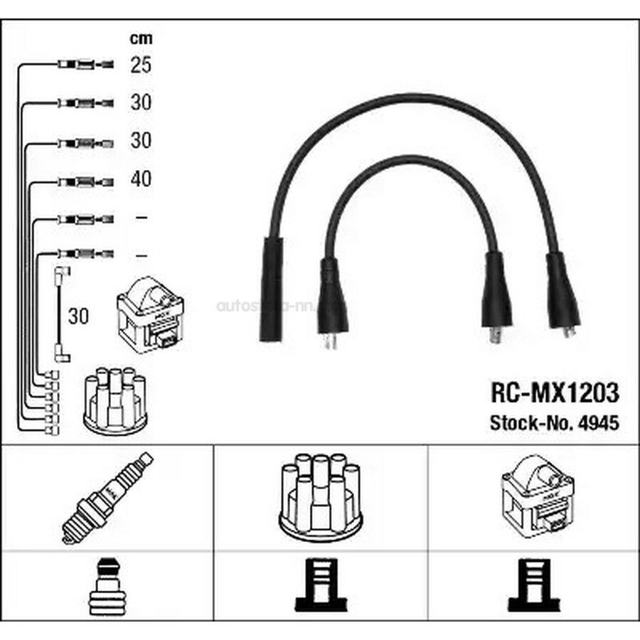 NGK 4945 Провода (к-т) [RC-MX1203] GAZ Volga 2.4