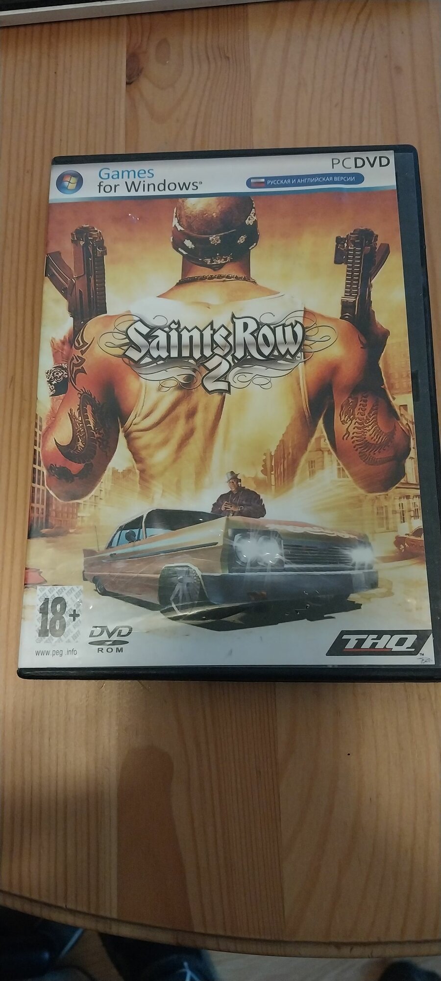 Игра Saints Row 2