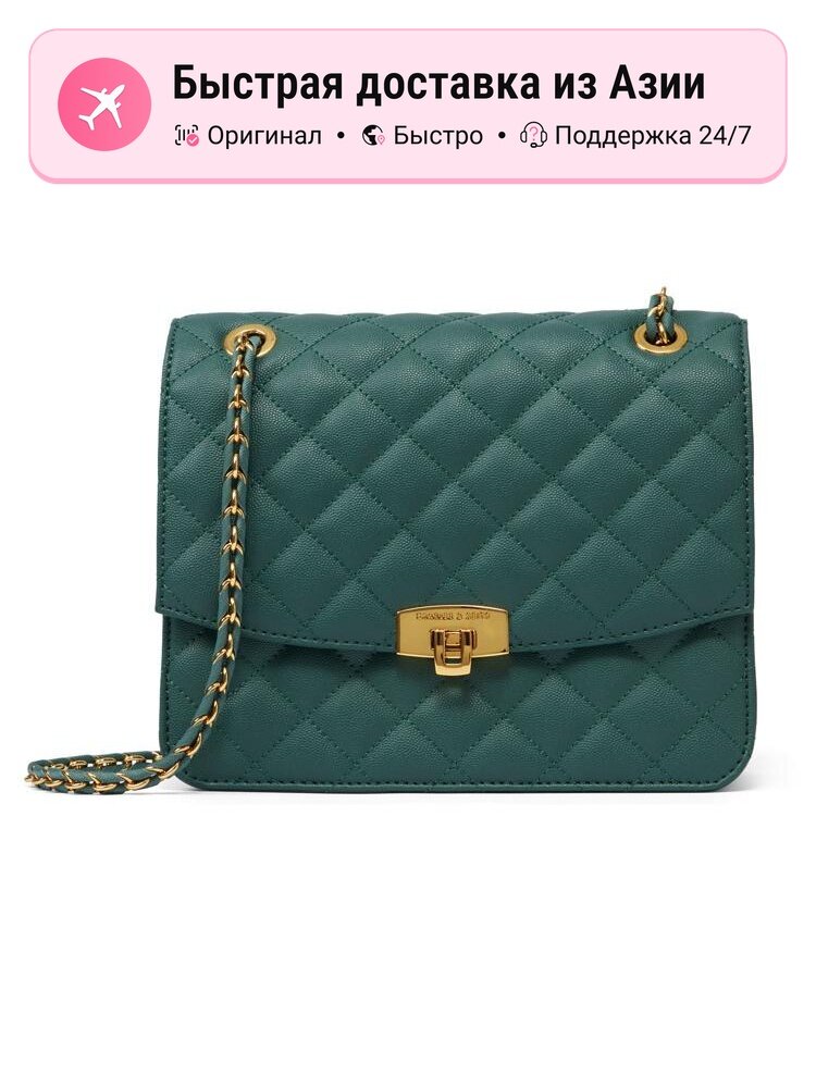 Сумка CHARLES&KEITH