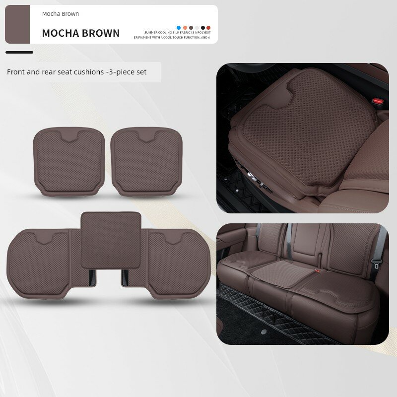 MAXUS G10/G50/G70/G90 Ледяная шелковая автомобильная обивка сидений - Коричневый 3-комплектный набор для передних и