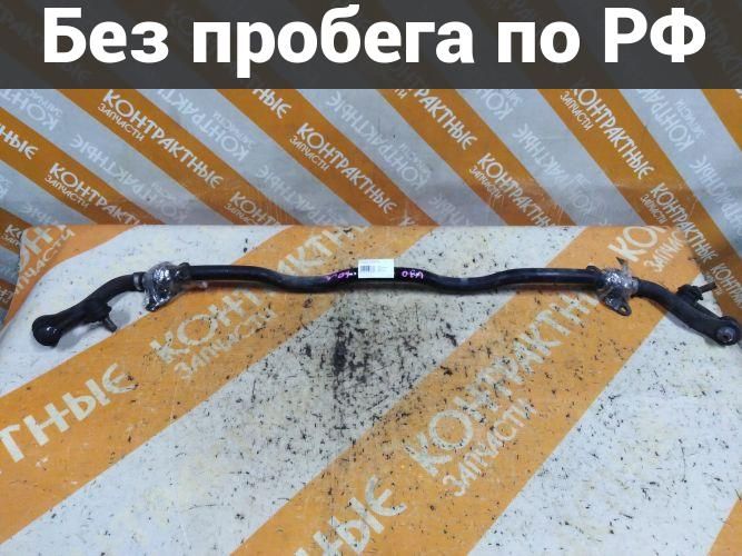 Стабилизатор поперечной устойчивости Перед с пробегом Nissan Presage, Bassara U30