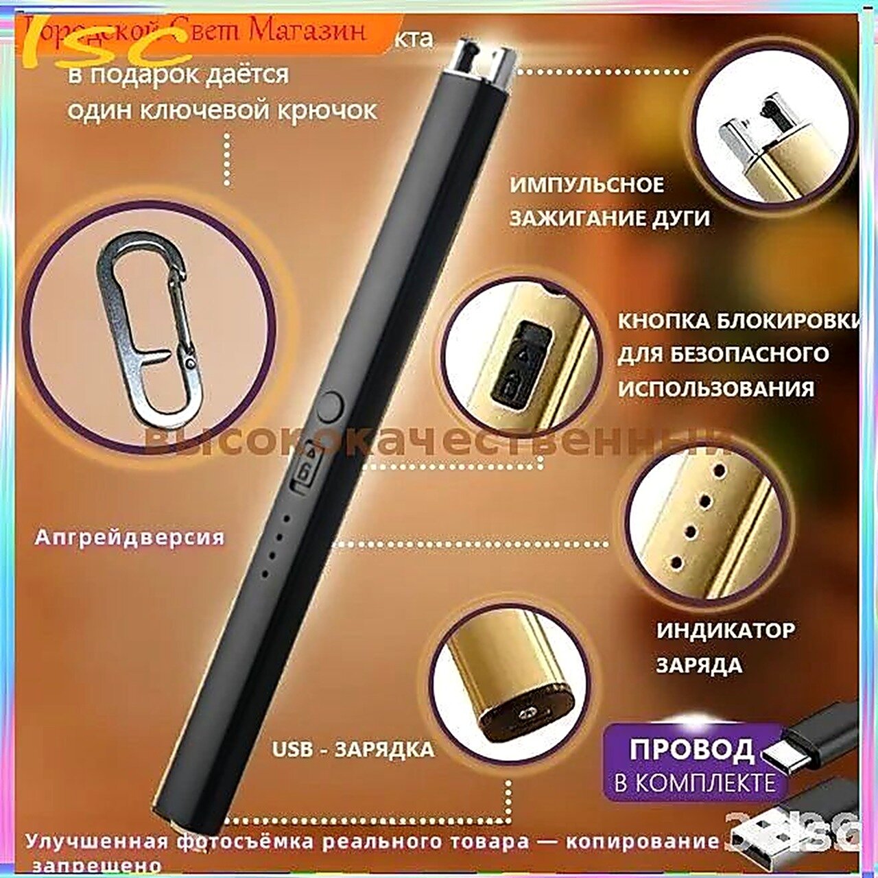 Зажим кухонный, 1 шт, Охладители для бутылок, ABS пластик, Штопоры и принадлежности для бутылок