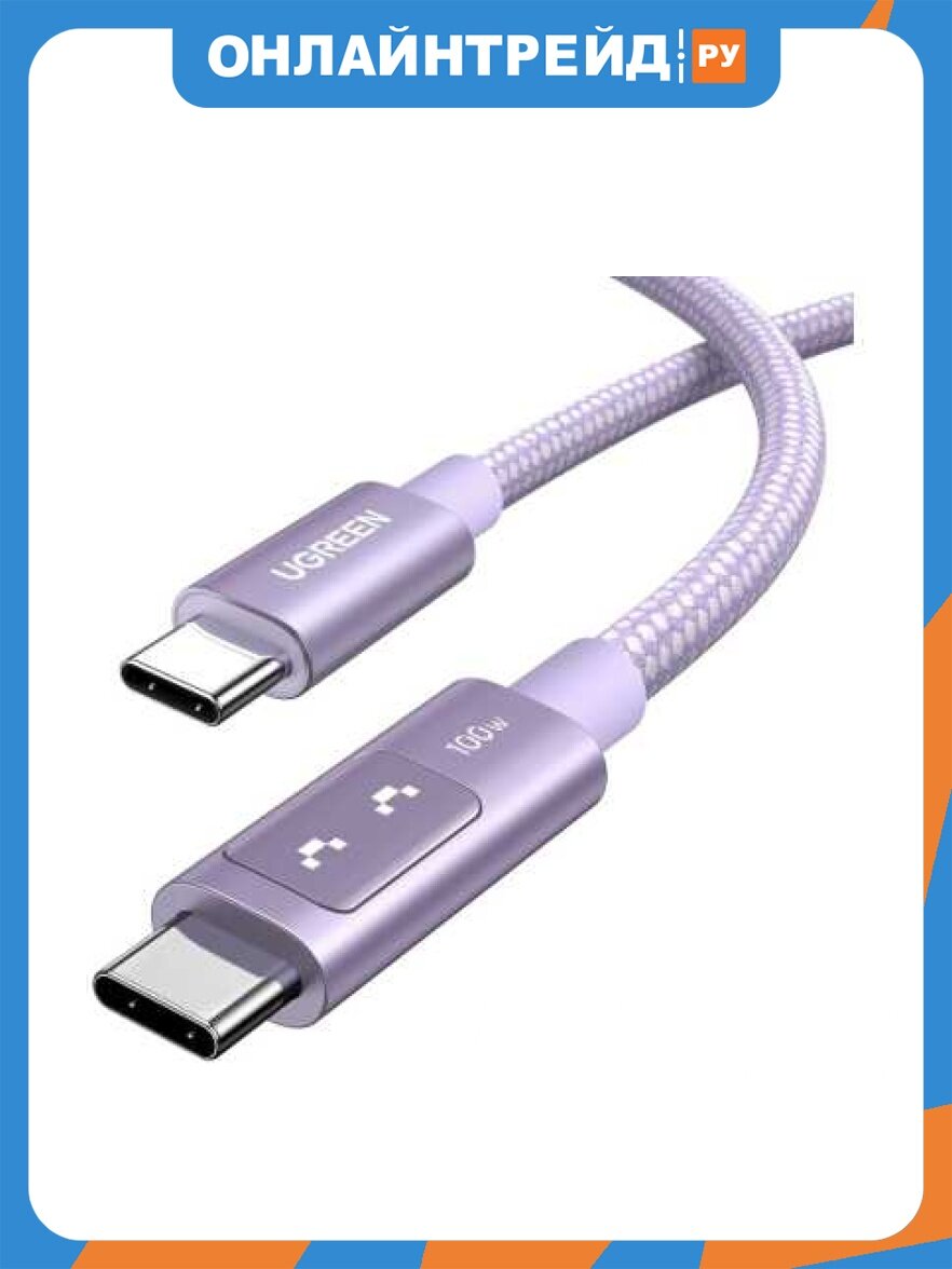 Кабель Ugreen L509 USB-C - USB-C 100 Вт 5А 1м розовый (65092)