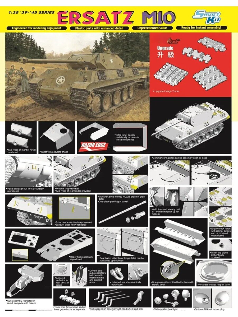 DRAGON 6561 Panther Ersatz M10 Fake Tank Operation Greif 1944 сборная модель Фальшивые танки