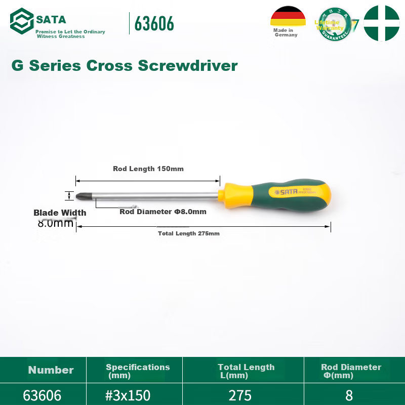 SATA G Series Двухцветная ручка крестовая отвертка #3x150MM 63606 Стиль：Крестообразная #3x150MM