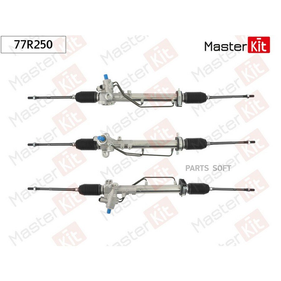 Рулевая рейка VAG GOLF III 91-00/ SEAT IBIZA 93-02/ VENTO 91-98 77R250 от официального дистрибьютора, MASTERKIT, артикул 77R250