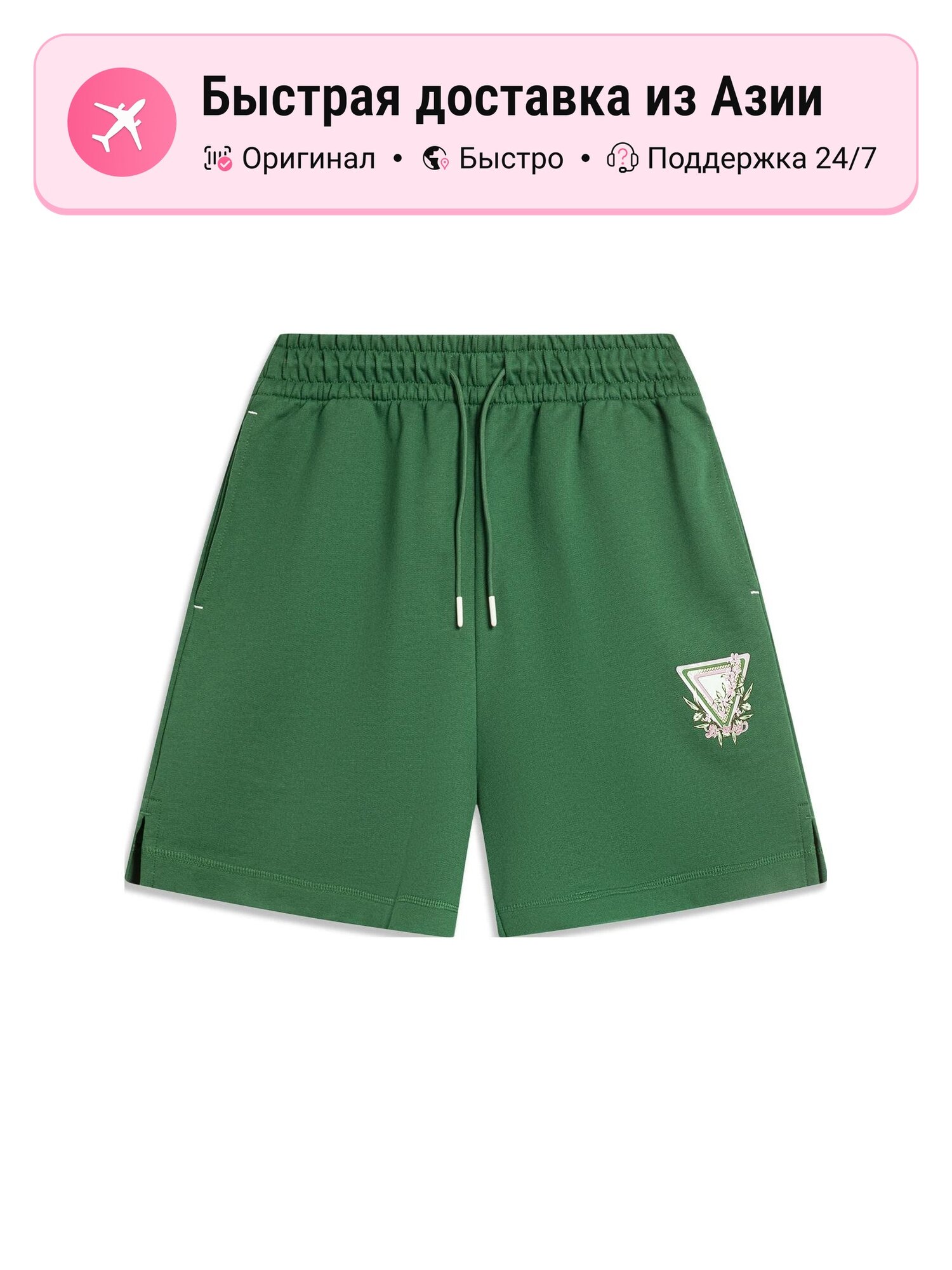 Шорты LI-NING Sports Trendy Collection