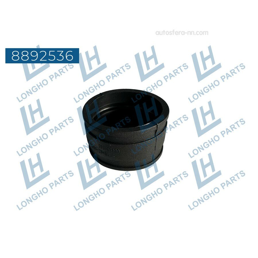LONGHO 8892536 Патрубок впускного коллектора 1.8 VW Passat B5 \Audi A3/S3/A4 B5/A6 C4 /058133299 (LONGHO)