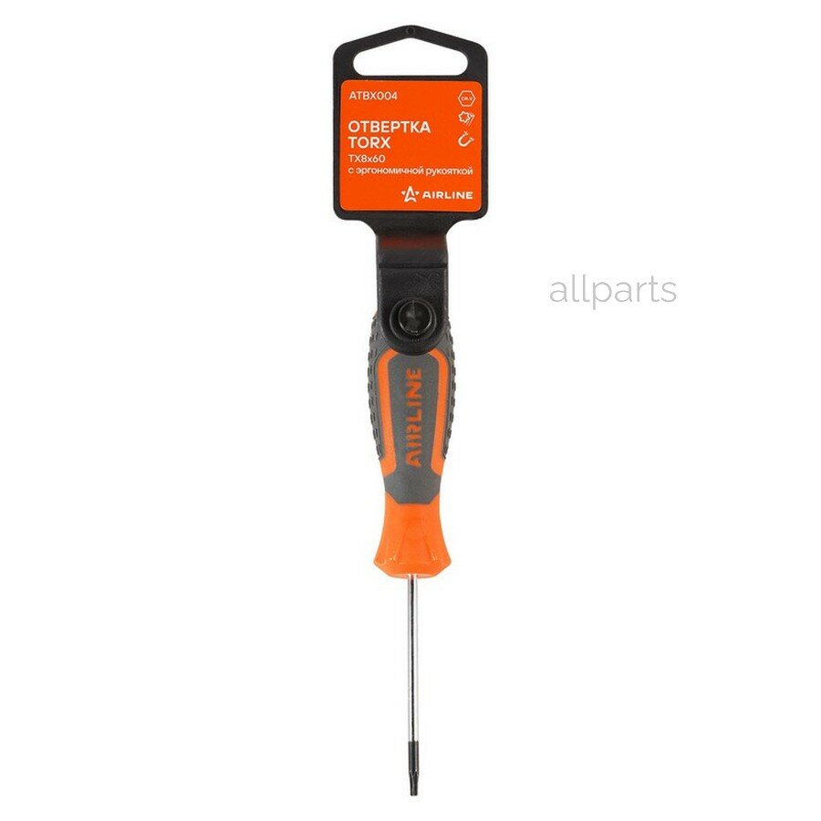 AIRLINE ATBX004 Отвертка TORX TX8x60 с эргономичной рукояткой магнитная, пласт. подвес