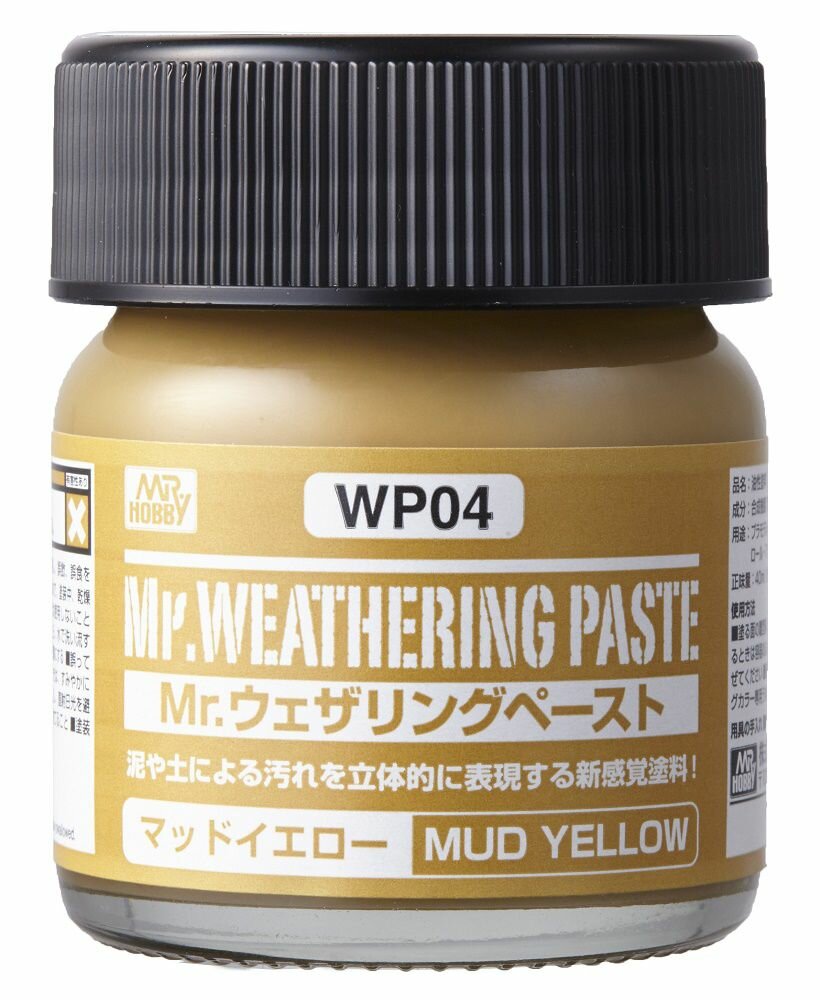 WP04 краска художественная т. м. MR.HOBBY 40мл MR.WEATHERING COLOR WP04 MUD YELLOW