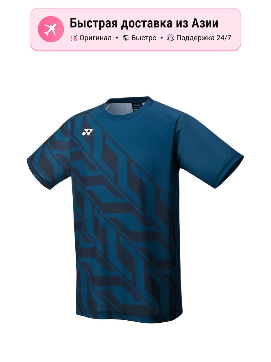 Футболка YONEX YONEX