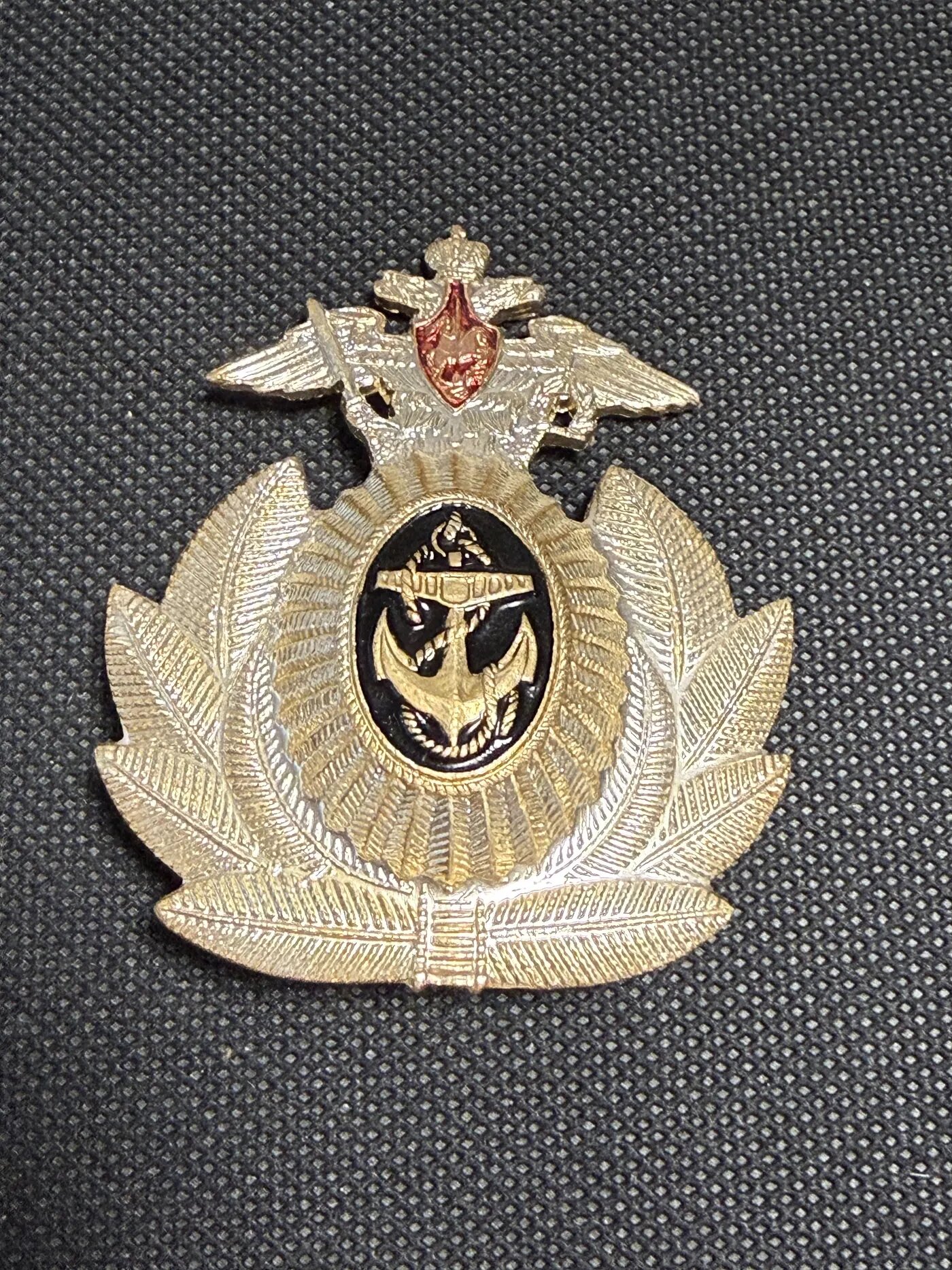 Нагрудный знак Министерства внутренних дел России (МВД) с морской символикой