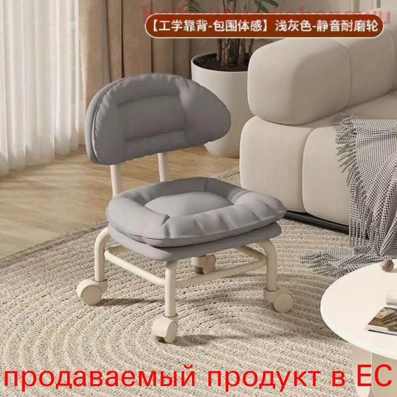 Ортопедический стул, Ткань, Крем M8S Красивый цвет O906