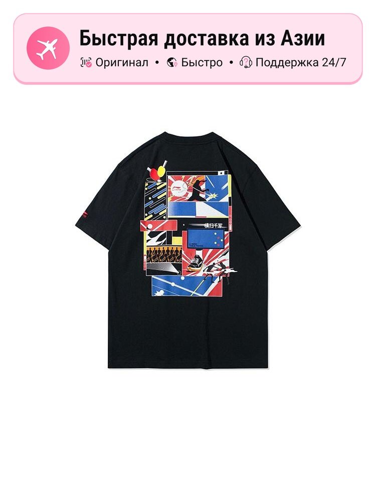 Футболка LI-NING Sports Trendy Collection