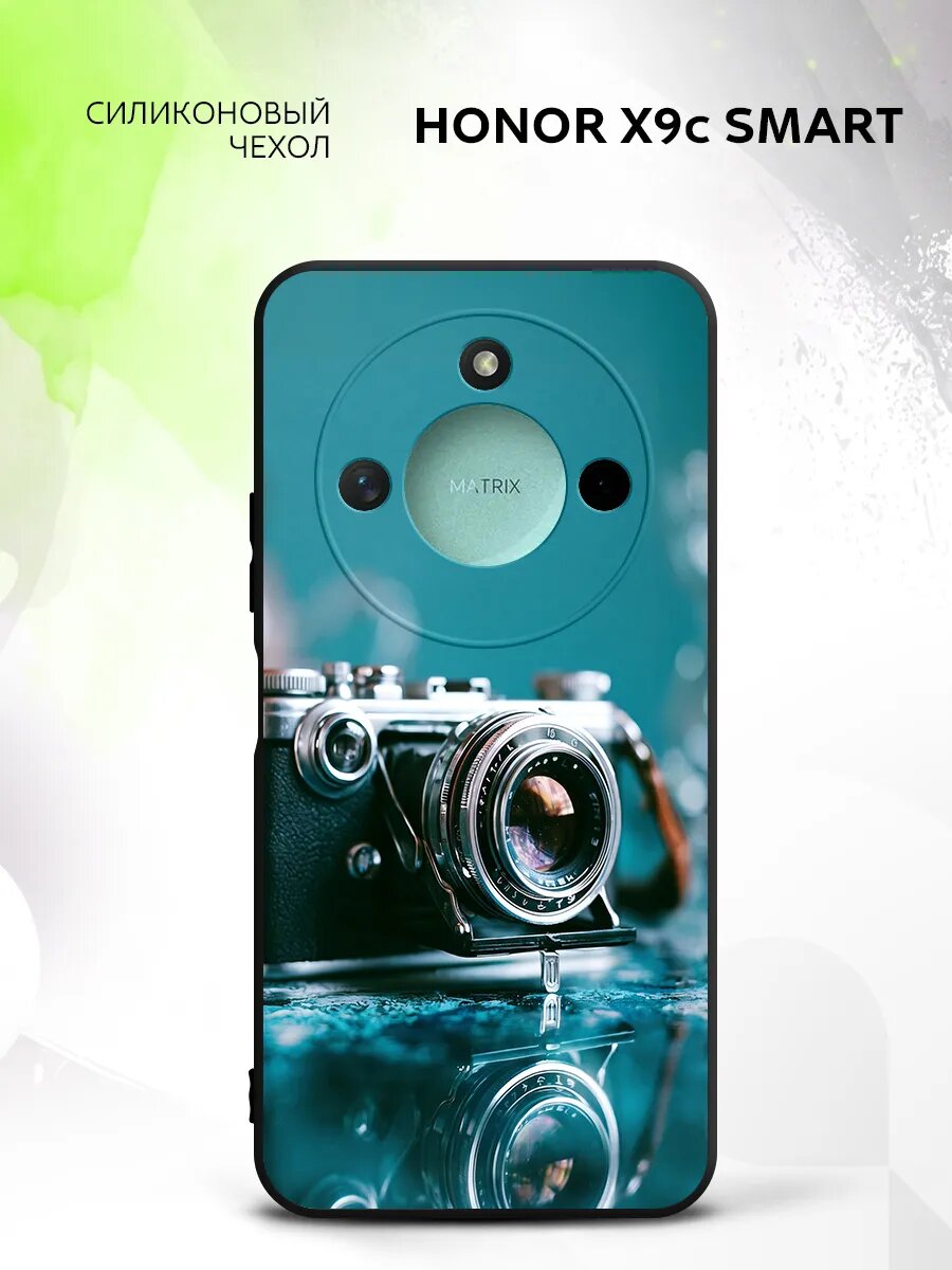 Чехол на Honor X9c Smart, Хонор Х9с Смарт бампер, противоударный, с принтом ретро фотокамера