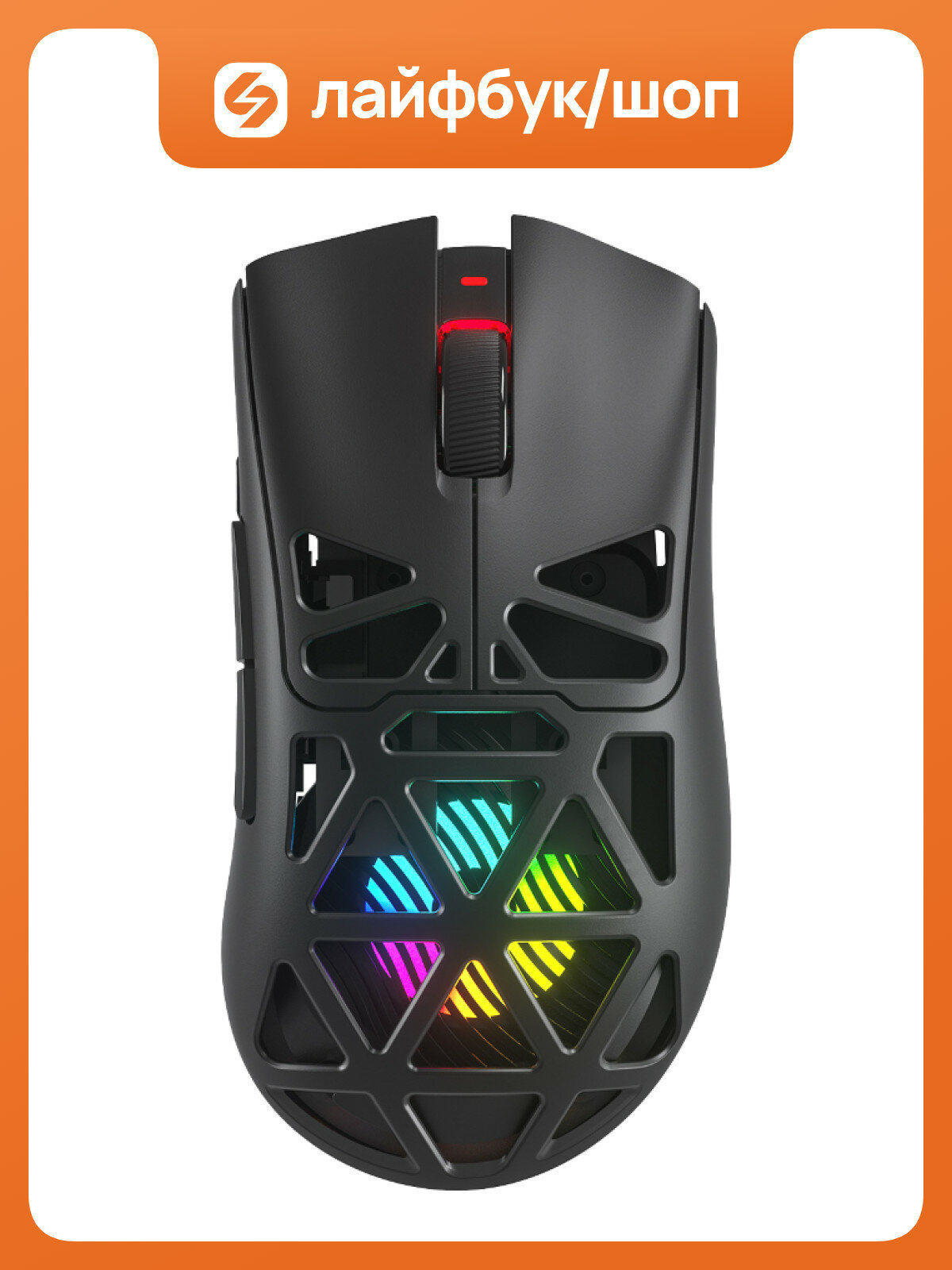 Мышь AULA SC620, USB-A, Bluetooth, 12000 dpi, чёрный, подсветка 6978080505521