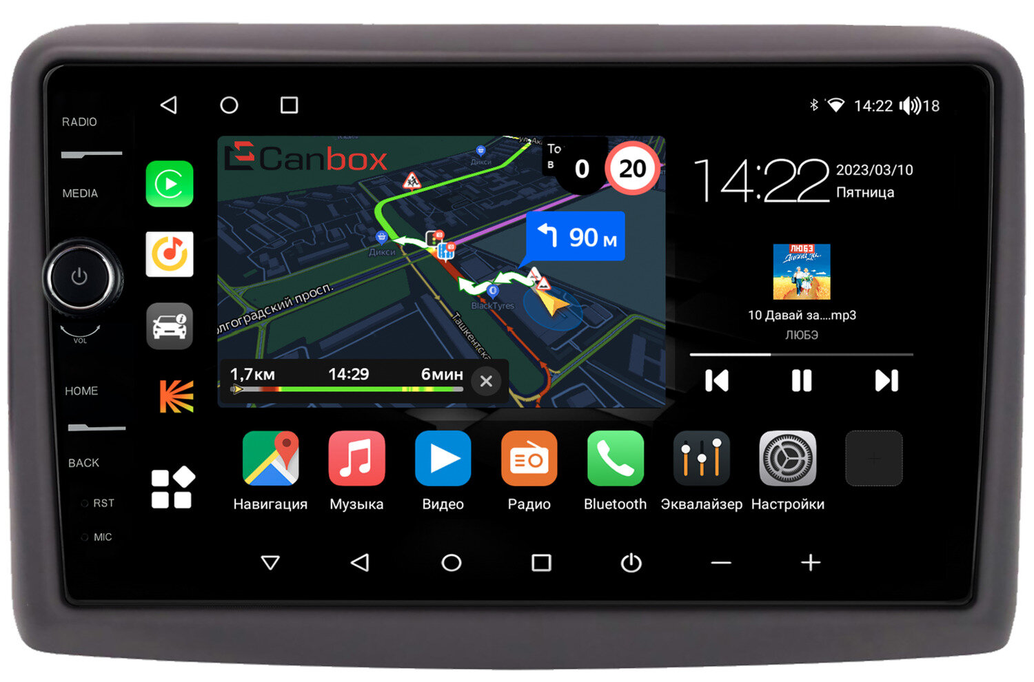 Штатная магнитола Canbox M-Line 7841-9-1617 для Daihatsu Move Conte 2008-2017 на Android 10 (4G-SIM, 4/64, DSP, QLed)