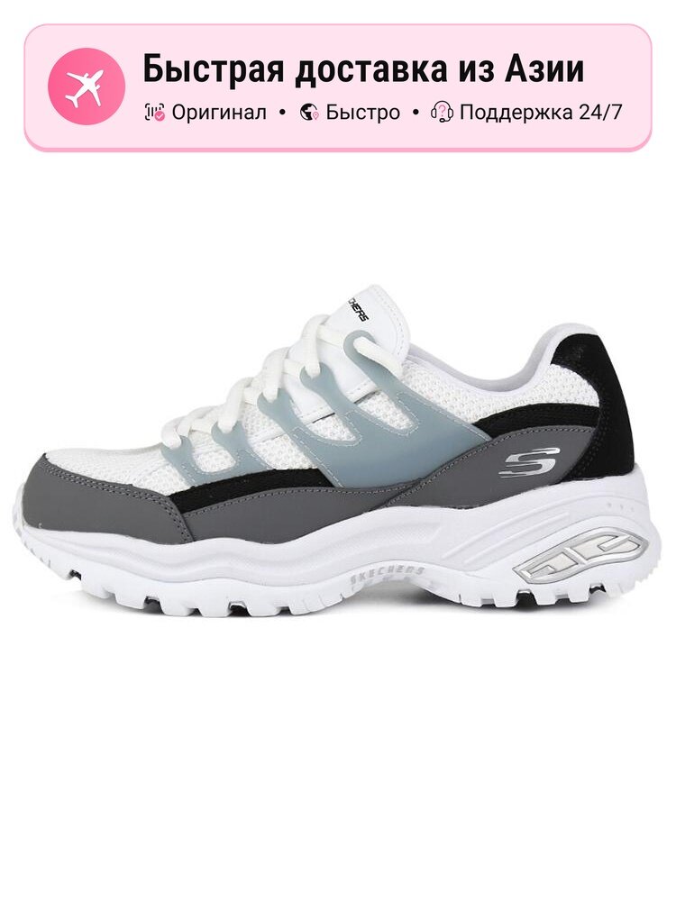 Кроссовки SKECHERS Adizero Boston 13