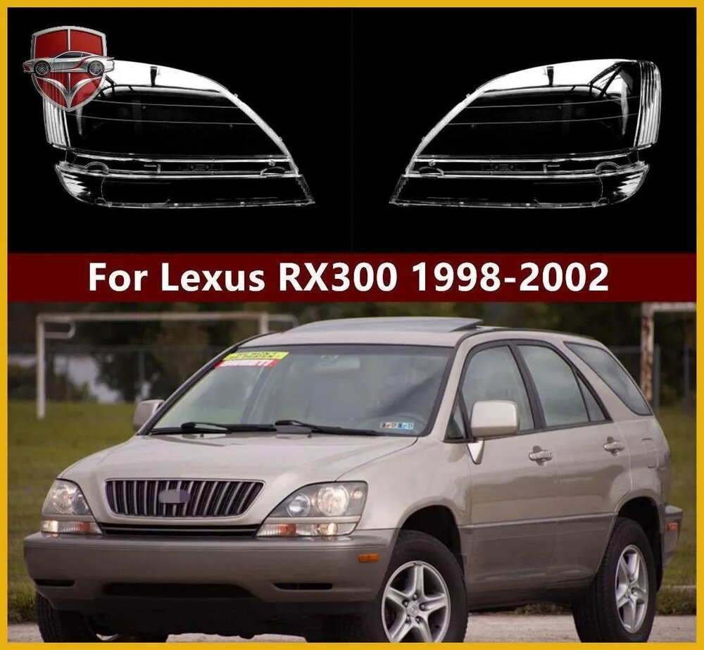 Ремкомплект фары, 2 шт, арт. Стекло фары для Лексус РХ300 XU10 (1998-2002), Lexus RX300