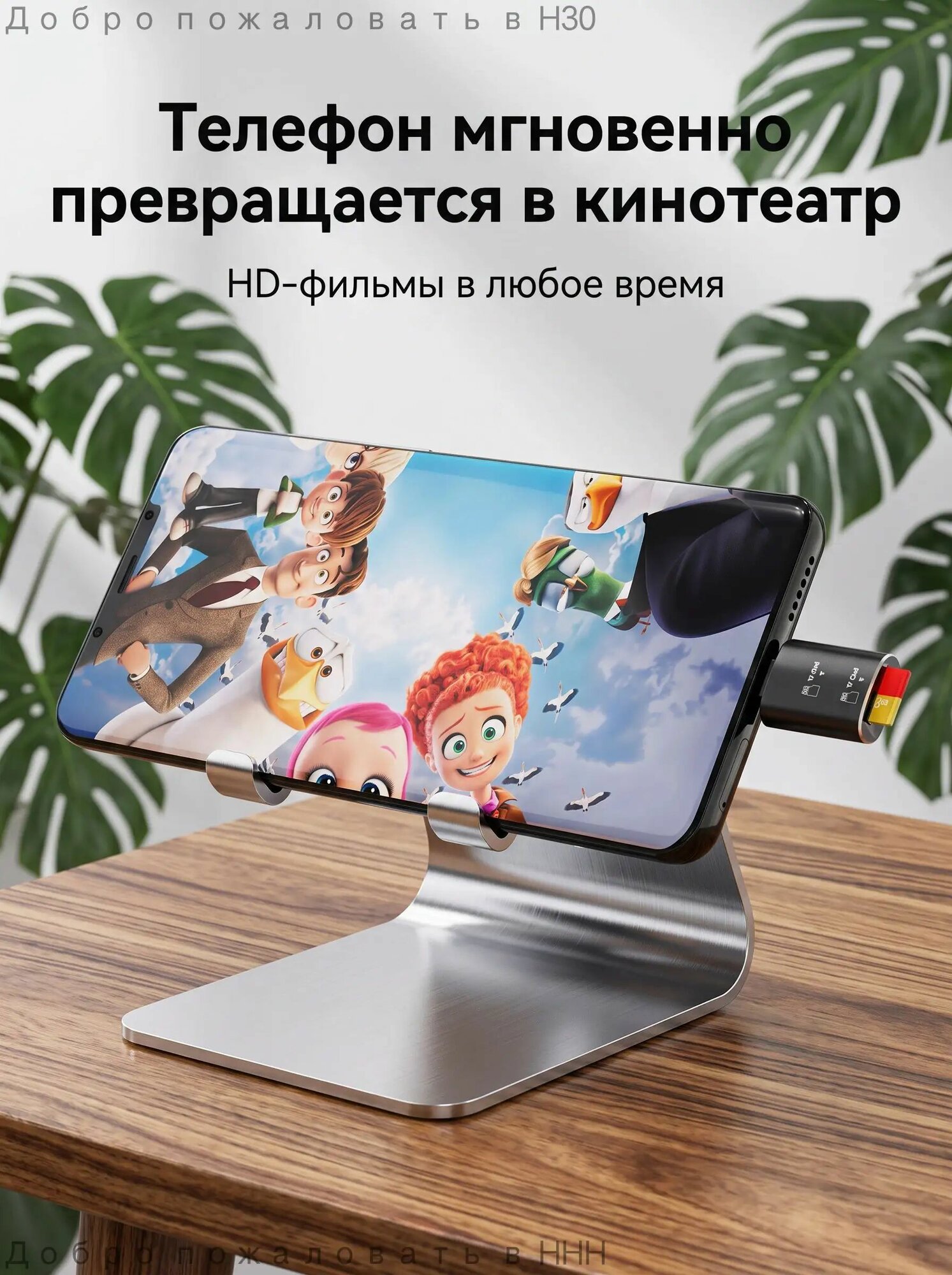 Диск для записи — фото 1