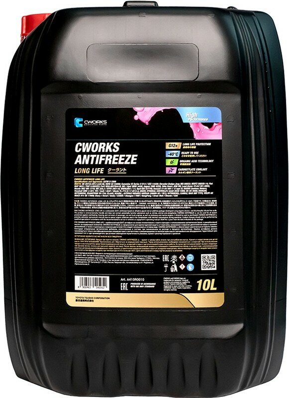 Жидкость охлаждающая CWORKS Antifreeze Long Life G12+, 10L арт. A410R0010
