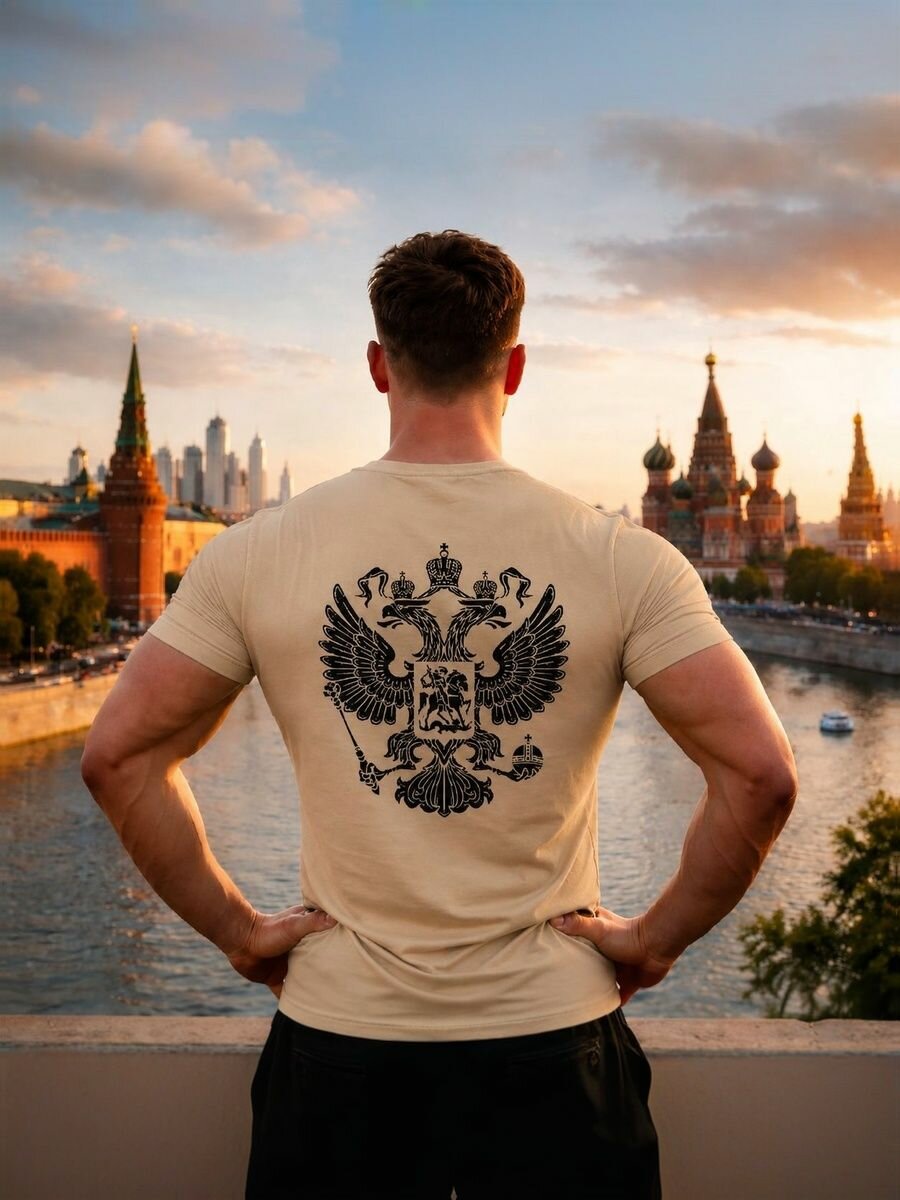 Футболка