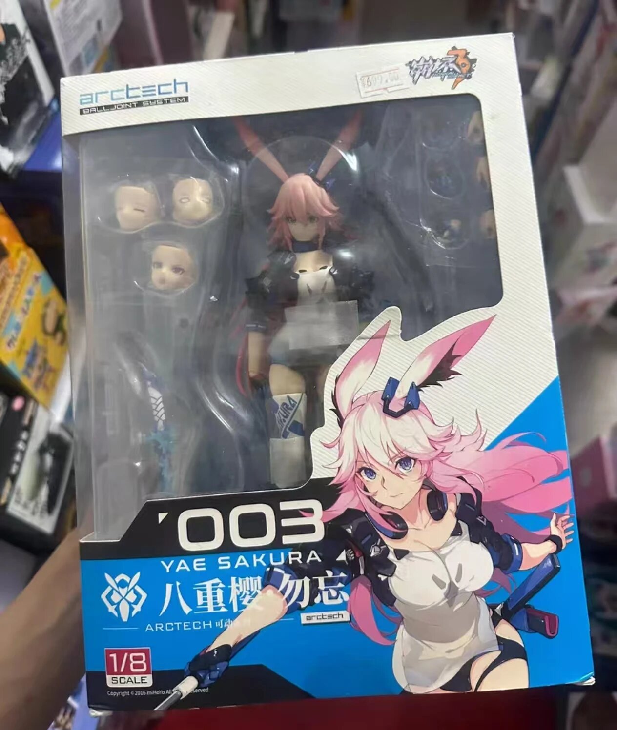 Bandai ARCTECH APEX-TOYS Girls Frontline Фигурка