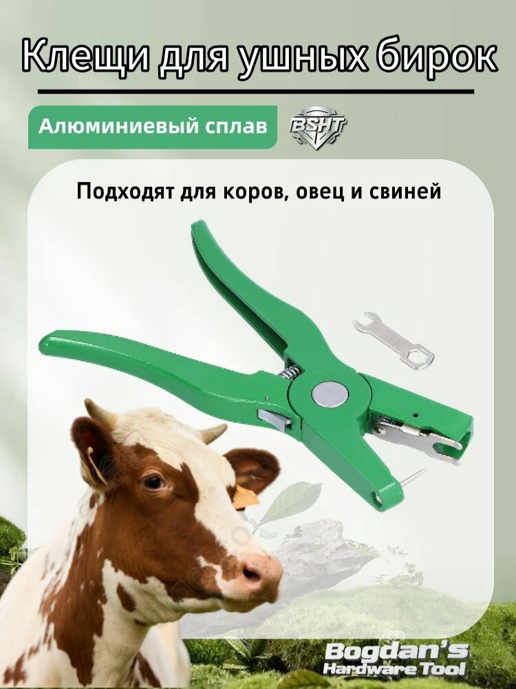 Шарф YS-SYSTEM
