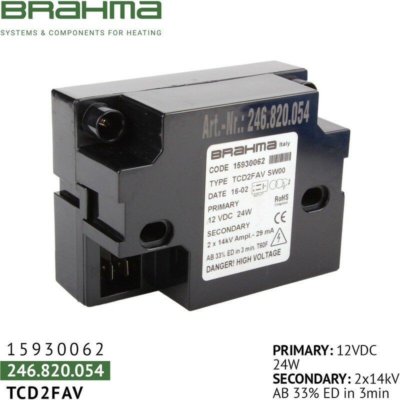 Электронный трансформатор розжига Brahma TCD2FAV 15930062
