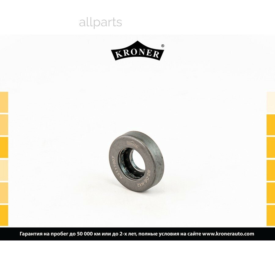 KRONER K3111007 подшипник опоры стойки AUDI 80 B4 AVANT (8C5) (перед.) KRONER (K3111007)