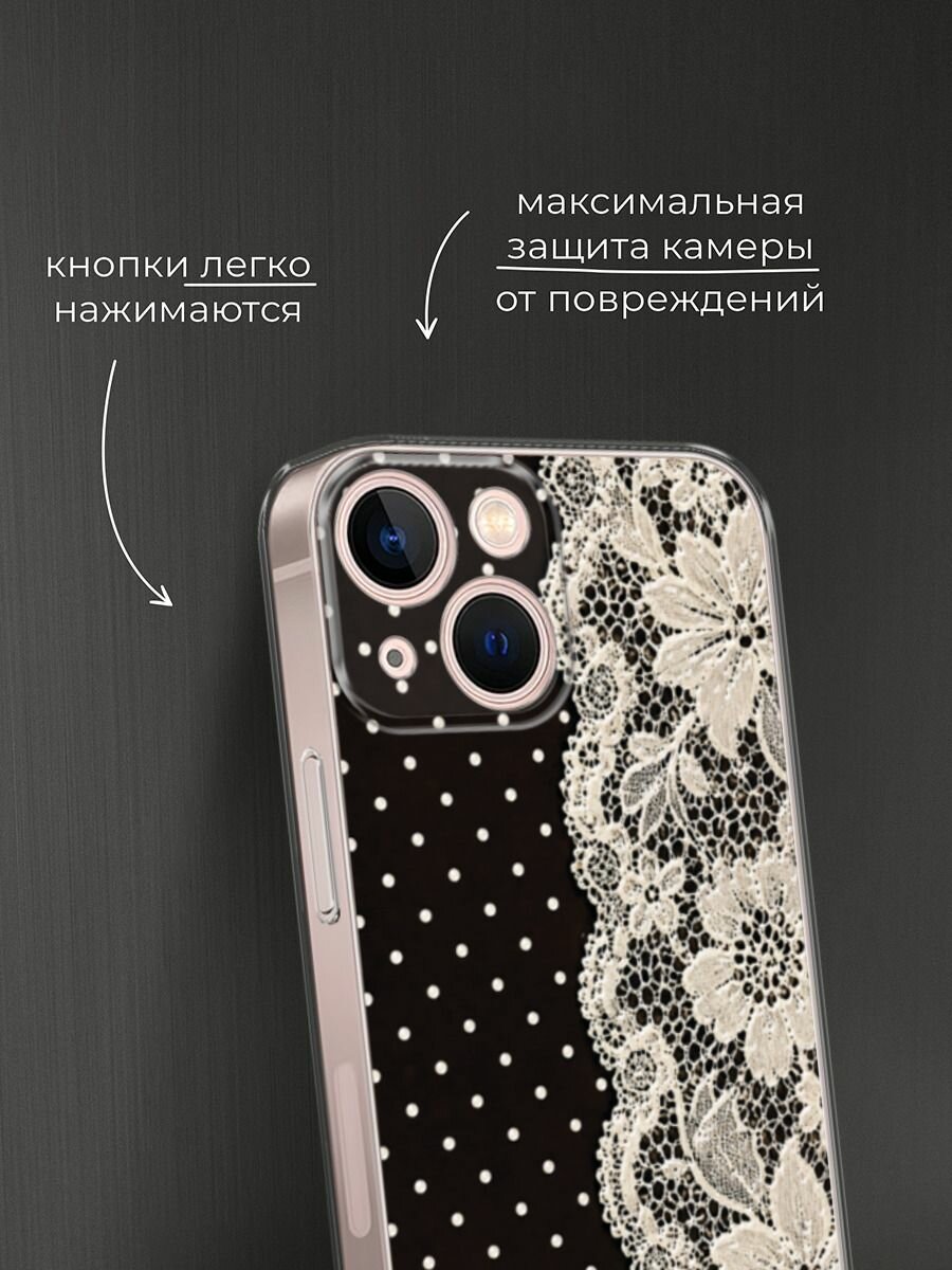 Силиконовый чехол на Apple iPhone 13 mini / Айфон 13 мини с принтом Кружево и горошек — фото 1