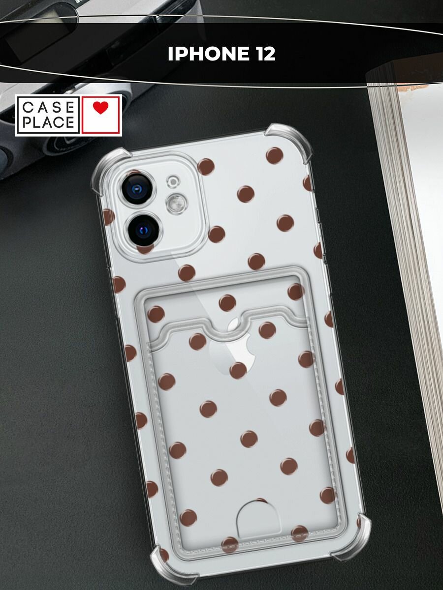 Чехол на Apple iPhone 12 (Айфон 12) с картой и принтом Узор в горошек