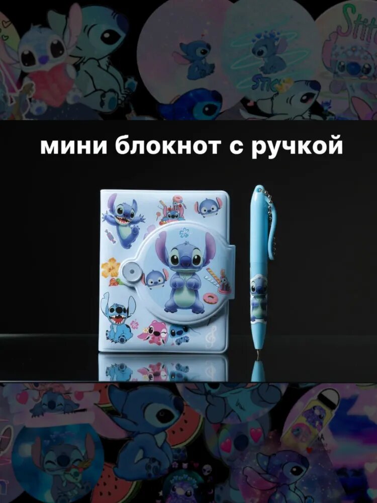 Блокнот, листов: 67