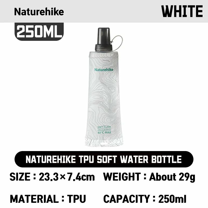 Naturehike 250мл складная бутылка из ТПУ, Белый