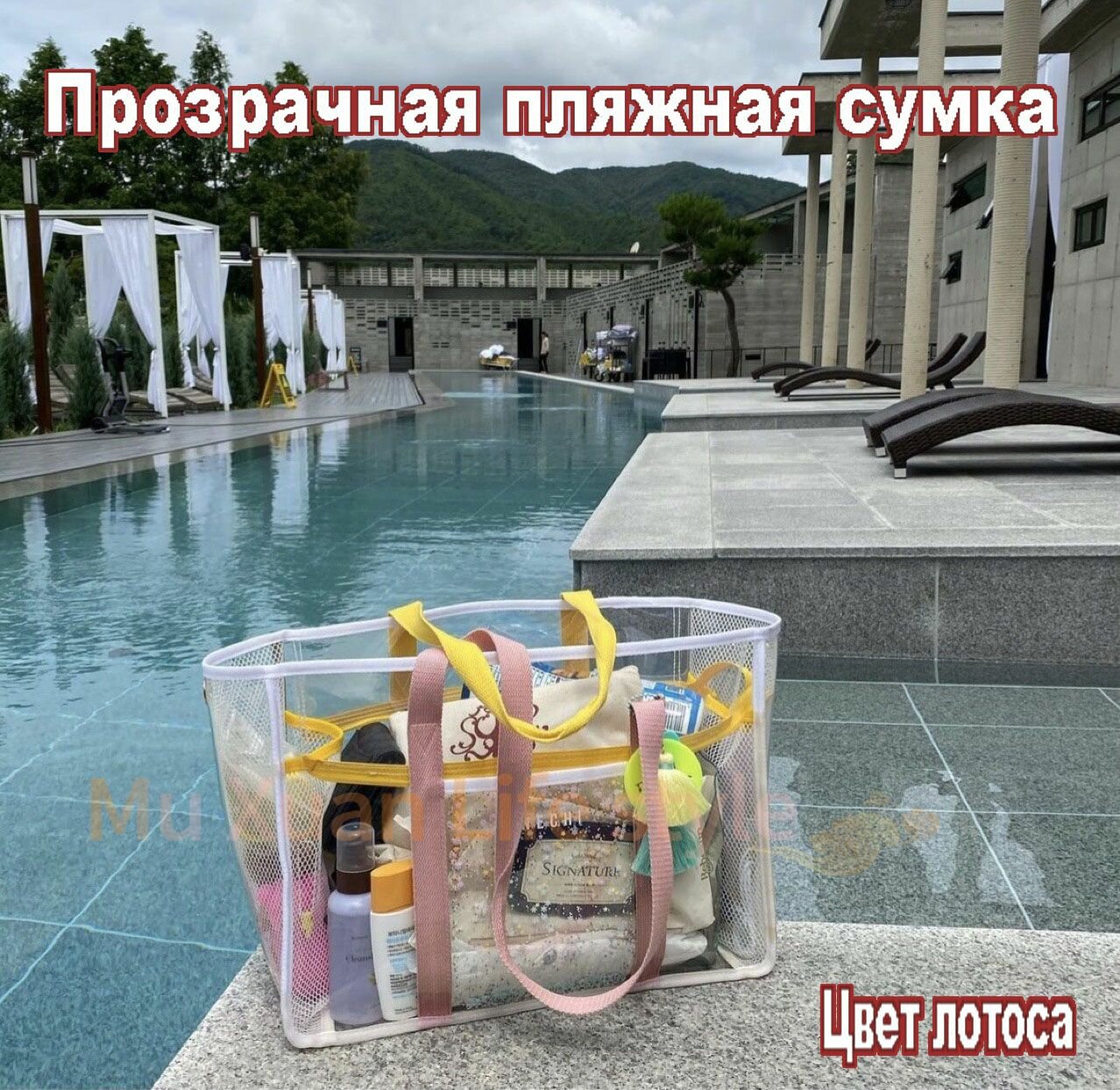 Комплект сумок , белый, бесцветный — фото 1