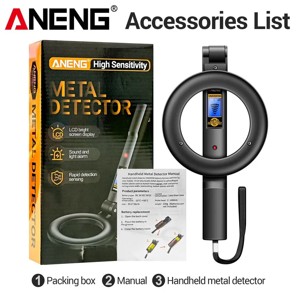 Металлоискатель ANENG DM3005B