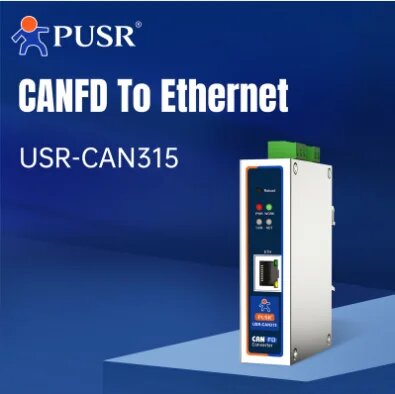 Конвертеры CANFD UandaGad USR-CAN315/USR-CAN316 USR-CAN315