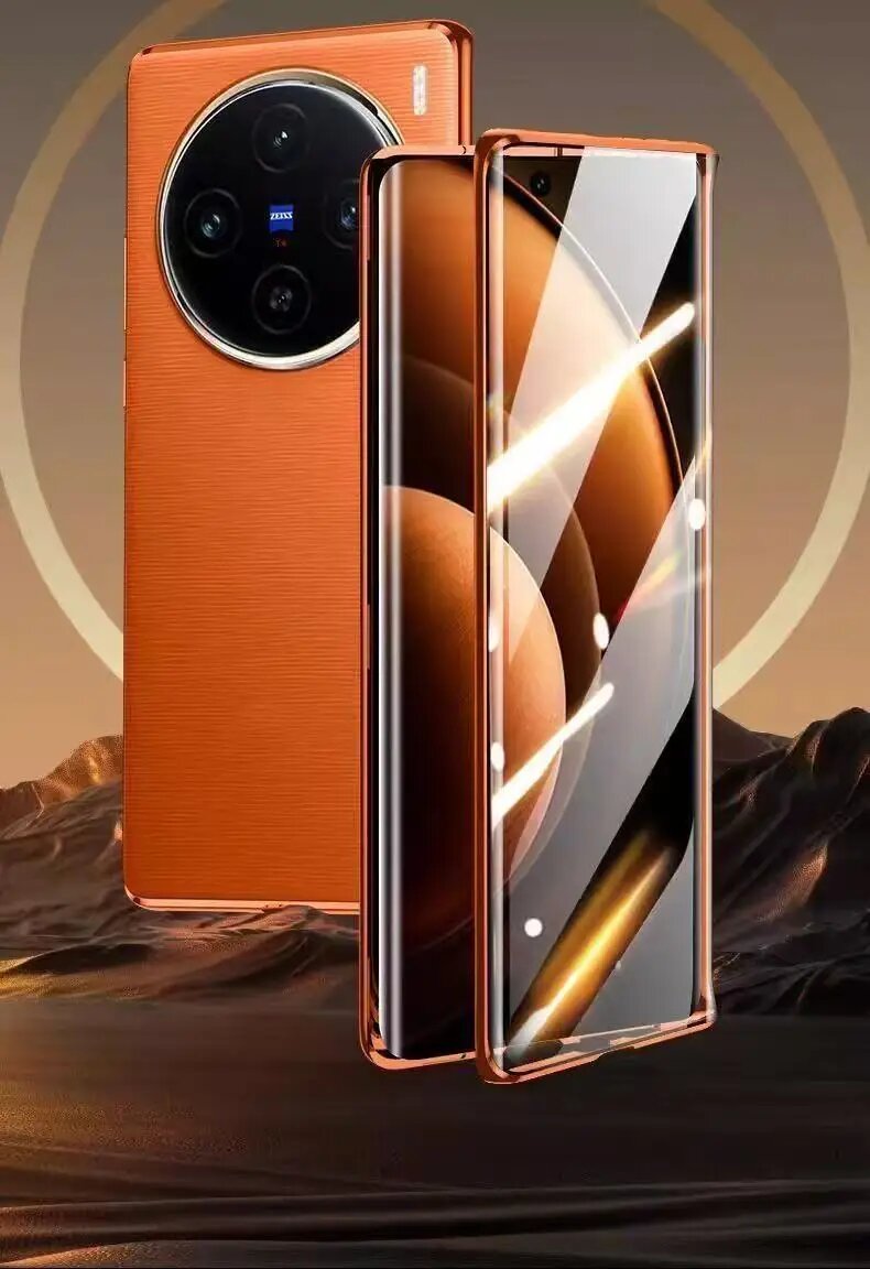 Чехол для VIVO X300 Pro 360, кожаный чехол из закаленного стекла для VIVO X300 Pro Оранжевый