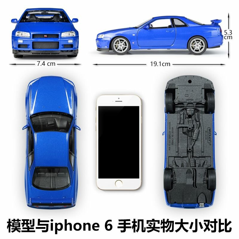 WELLY 1:24 Nissan Skyline GT-R R34 Alloy Car Model Подарки на день рождения для мальчиков, коллекции хобби, подарки для мальчиков