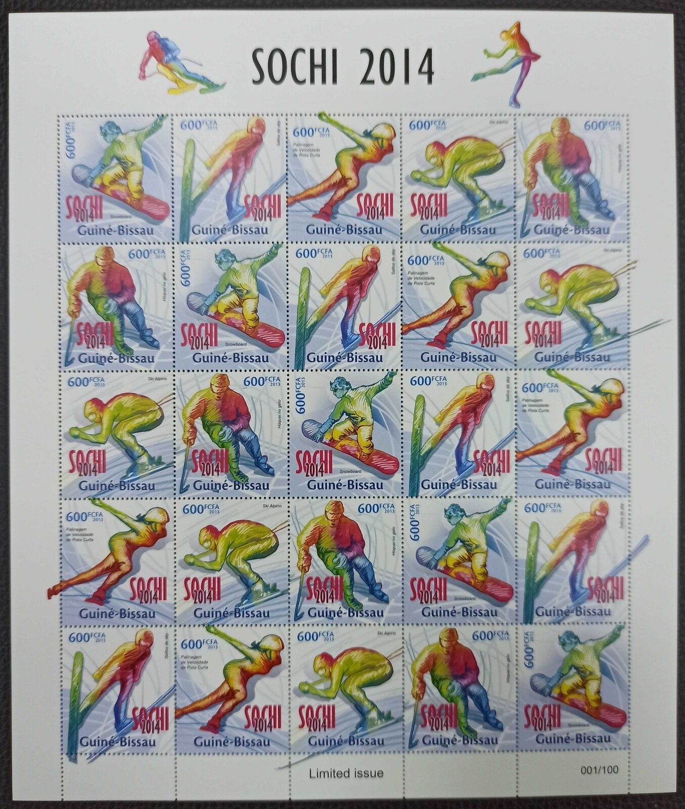 Марки 2013 Год Гвинея-Бисау Зимние Олимпийские игры Сочи 2014 Год #6730-34 ! Целый лист Mnh