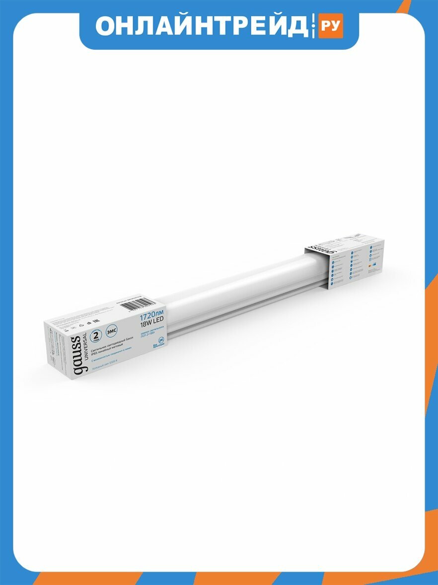 Линейный светильник Gauss IP65 570*60*55мм 18Вт 1230lm 6500К линейн. мат. с возм. соед. в линию 1/20