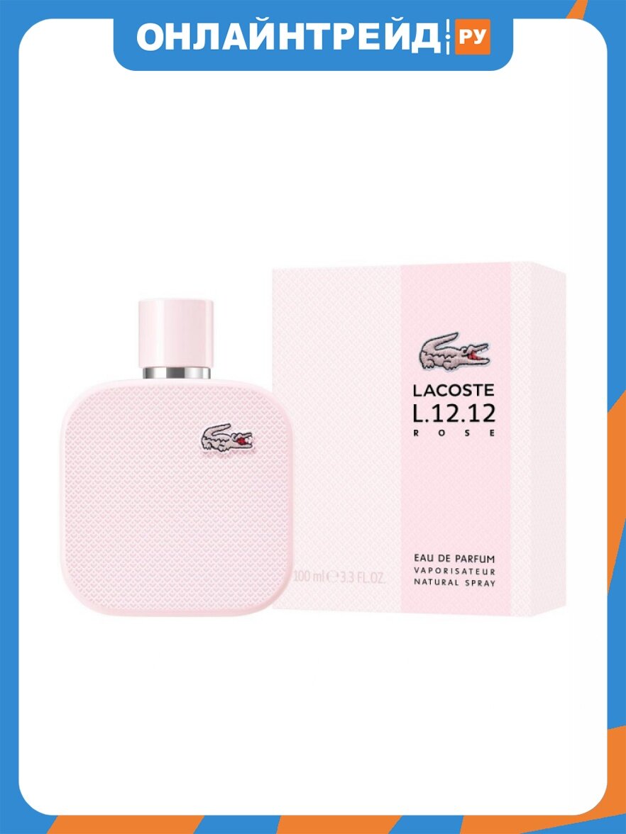 Женская парфюмерная вода Lacoste L.12.12 Rose, 100 мл